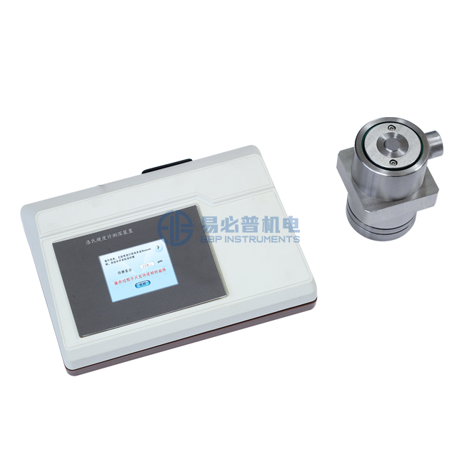 Rockwell Indentation Depth Measuring Device RID-200 - Buy rockwell ...